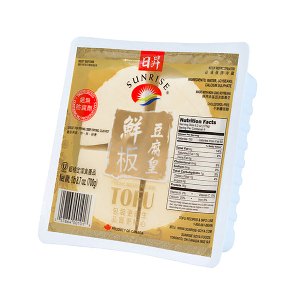 Sunrise Fresh Tofu – Al Premium Food Mart - McCowan