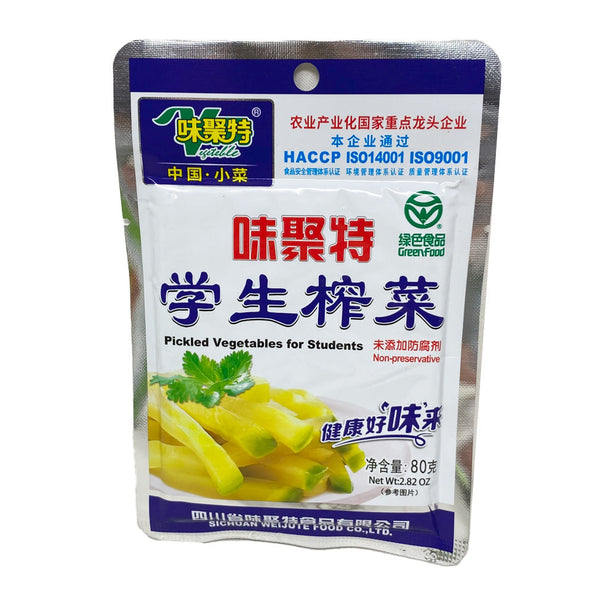 Pickled Vegetable Slice – Al Premium Food Mart - McCowan