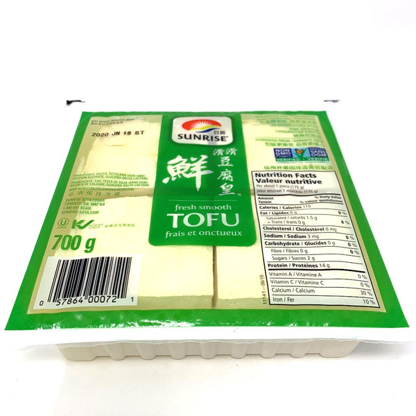 Sunrise Tofu – Al Premium Food Mart - McCowan