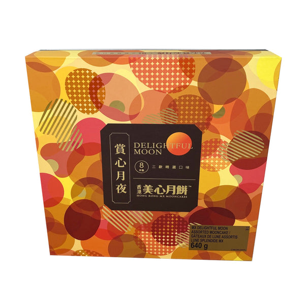 Delightful Moon Assorted Mooncake – Al Premium Food Mart - McCowan
