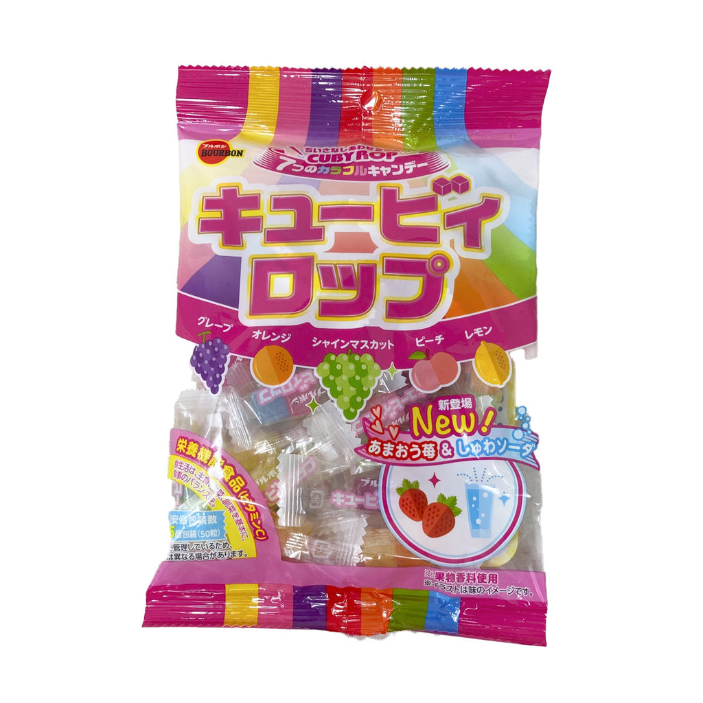 Cubyrop Candy – Al Premium Food Mart - McCowan