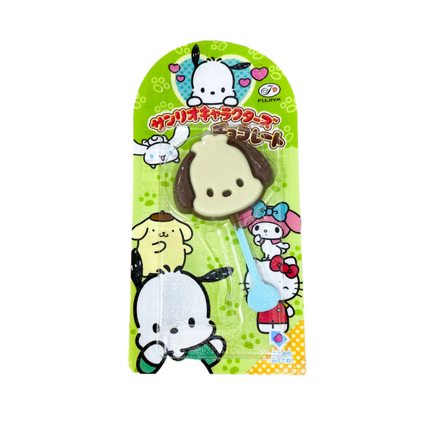 Sanrio Chocolate Lollipop – Al Premium Food Mart - McCowan