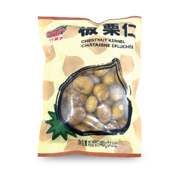 Sb Frozen Chestnut Kernel – Al Premium Food Mart - McCowan