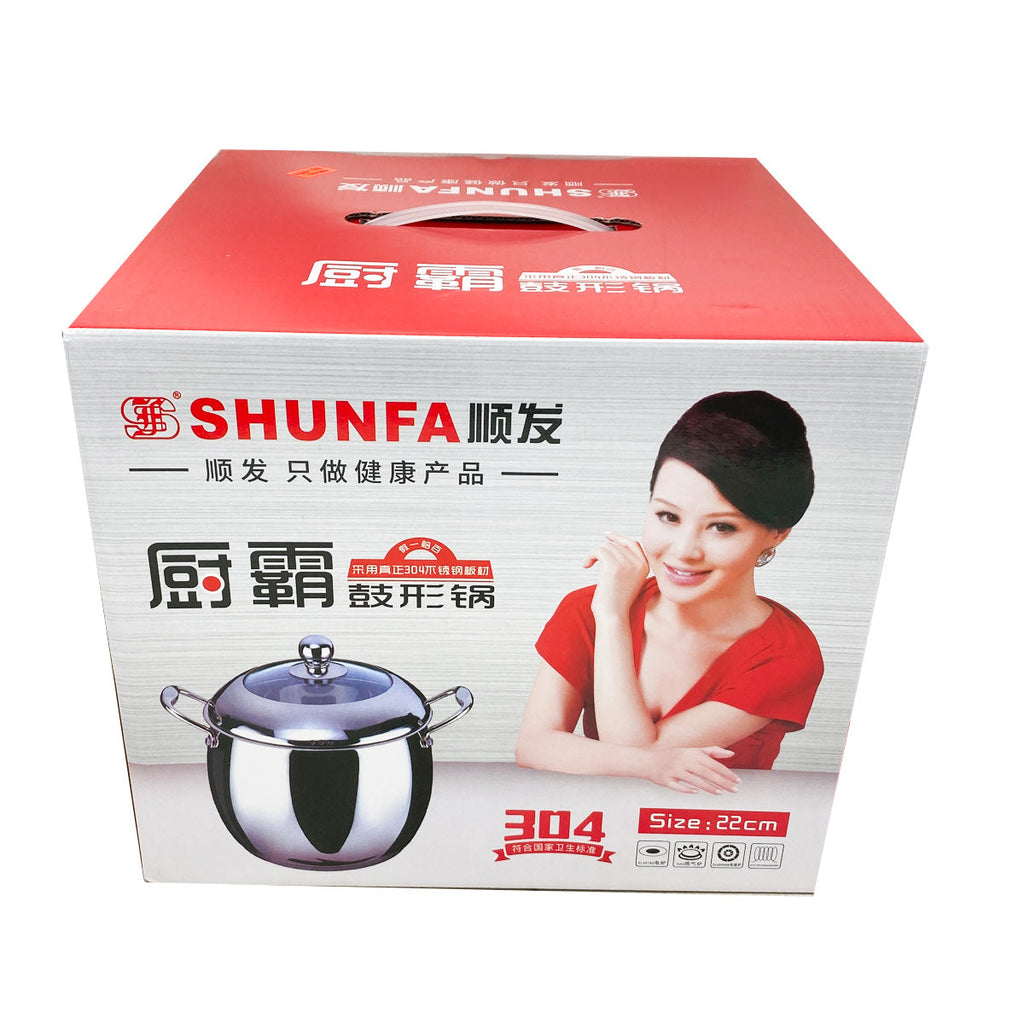 Shun Fa Soup Pot 22cm – Al Premium Food Mart - McCowan