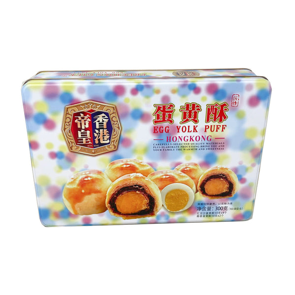King's Mooncake – Al Premium Food Mart - McCowan