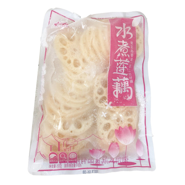 Od Boiled Lotus Roots – Al Premium Food Mart - McCowan