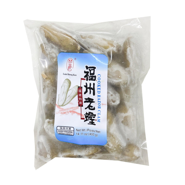 Lsk Cooked Razor Clam – Al Premium Food Mart - McCowan