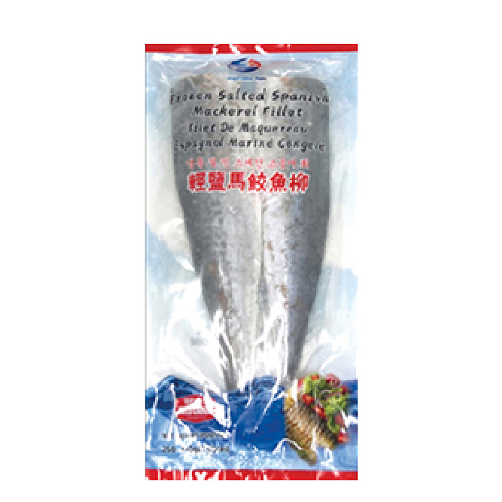 Supreme Fish Frozen Salted Spanish Mackerel Fillet – Al Premium Food ...