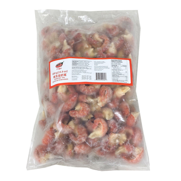 Sb Cooked Crayfish Tails – Al Premium Food Mart - McCowan