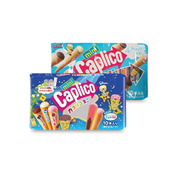 Mini Caplico – Al Premium Food Mart - McCowan