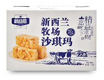 Egg Sachima Soft Pastry – Al Premium Food Mart - McCowan