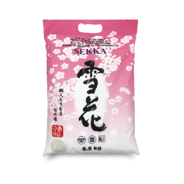 Sekka Rice – Al Premium Food Mart - McCowan