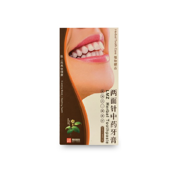 Lmz Herbal Toothpaste – Al Premium Food Mart - McCowan