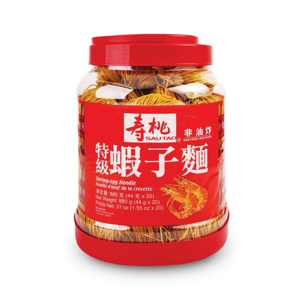 Sautao Noodle (Shrimp Noodles) – Al Premium Food Mart - McCowan