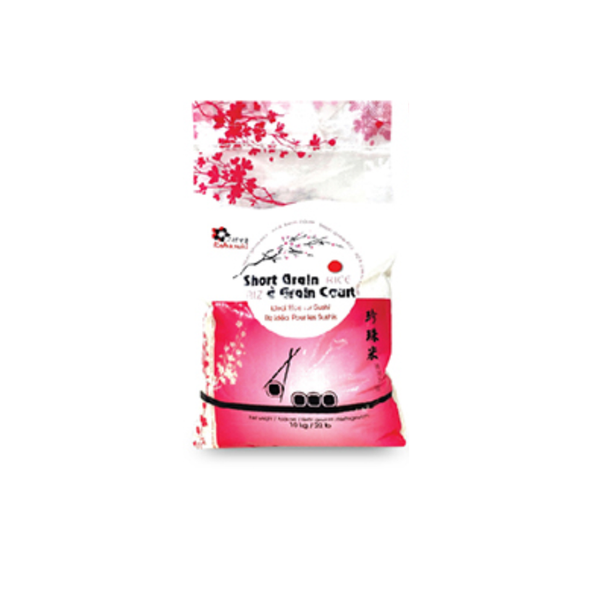 Kobasuki Short Grain Rice – Al Premium Food Mart - McCowan