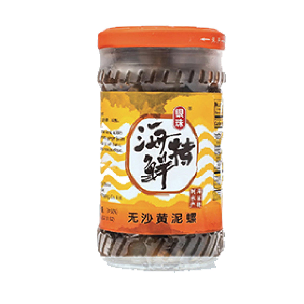 Grozen Bullacta Exarata – Al Premium Food Mart - McCowan