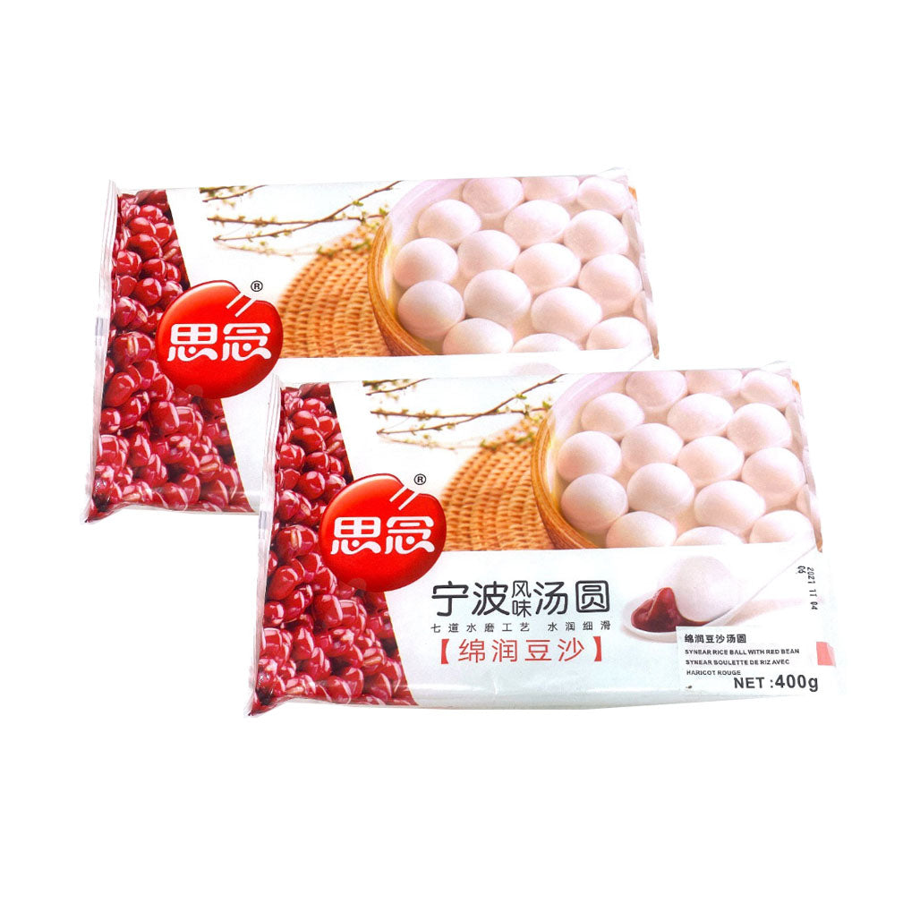 Synear Rice Ball with Red Bean*2 – Al Premium Food Mart - McCowan