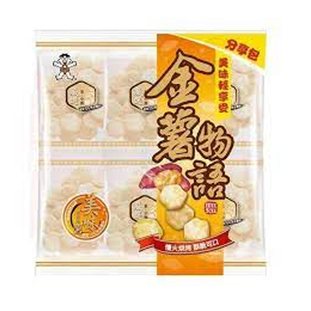 Ww Rice Crackers(potato) – Al Premium Food Mart - McCowan