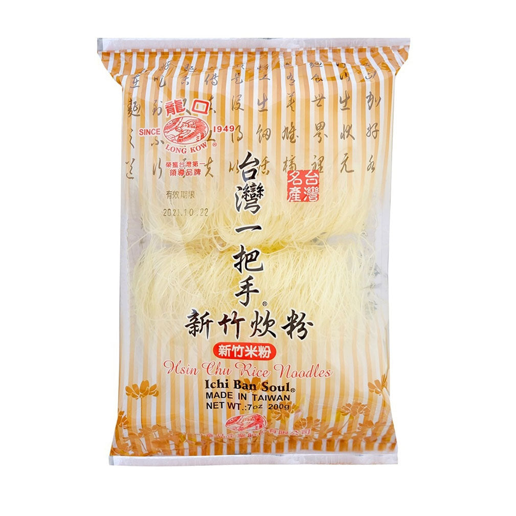 LongKow Hsin Chun Rice Noodles – Al Premium Food Mart - McCowan