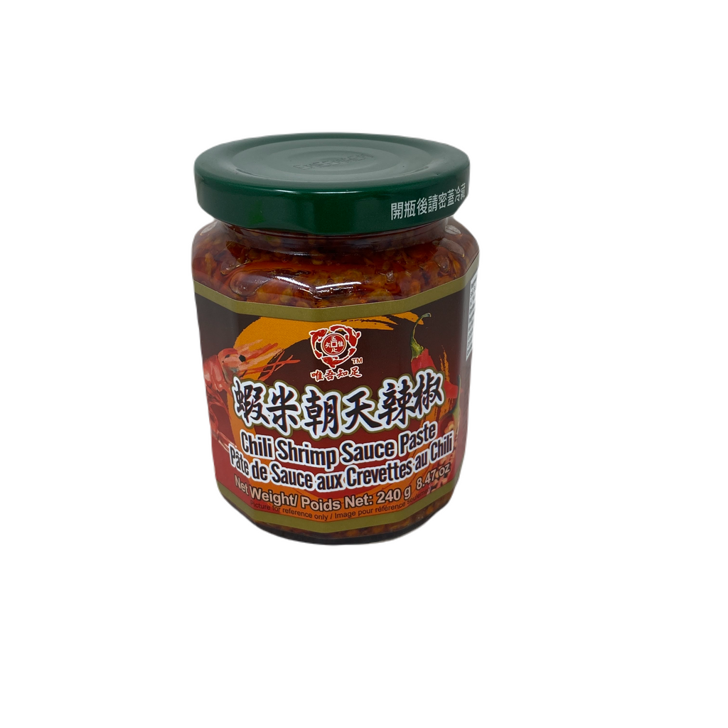 Chilli Shrimp Sauce Paste – Al Premium Food Mart - McCowan