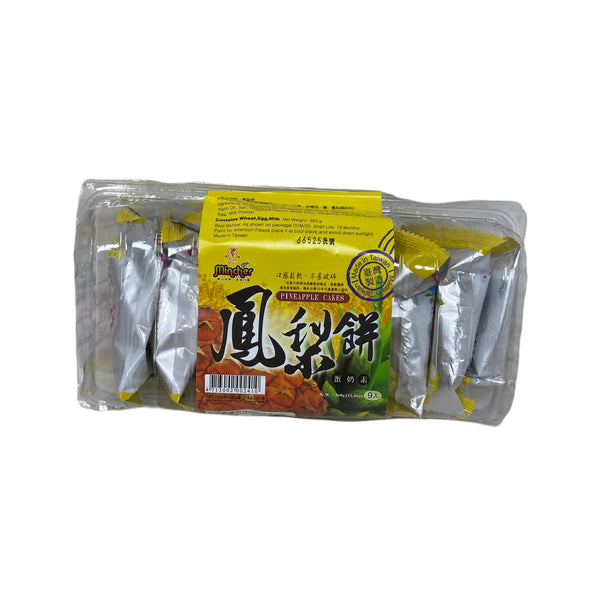Mincher Pineapple Cakes – Al Premium Food Mart - McCowan