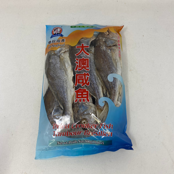 Pacific International Dried Croaker Fish – Al Premium Food Mart - McCowan