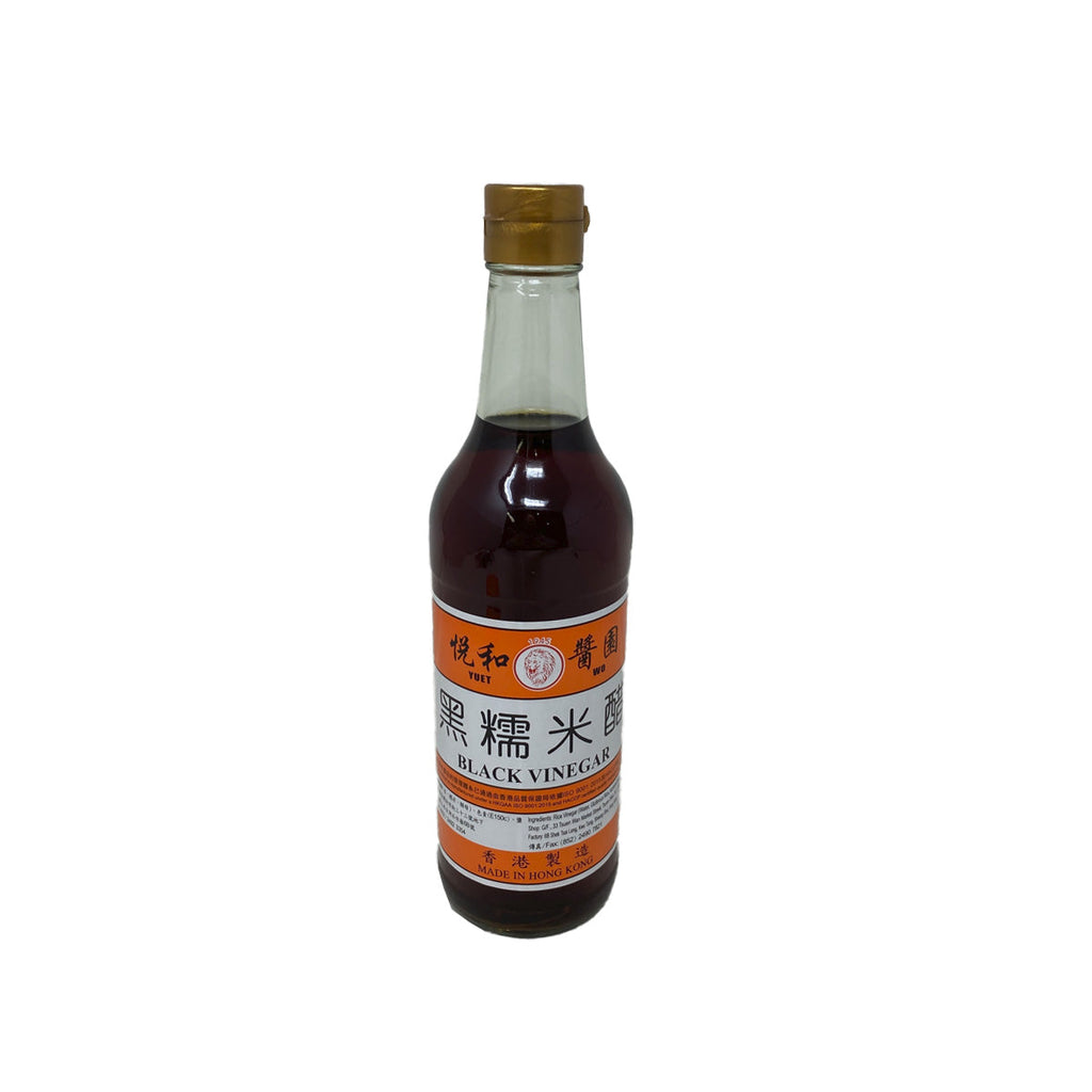 Yuet Wo Black Vinegar – Al Premium Food Mart - McCowan
