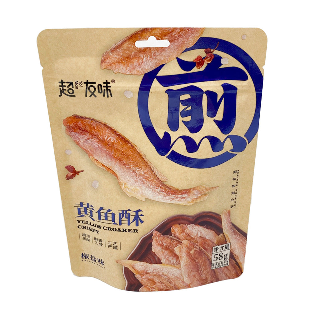 Yellow Croaker Crispy – Al Premium Food Mart - McCowan