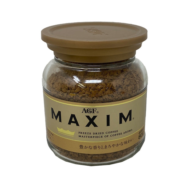 Maxim Freeze Dried Coffee – Al Premium Food Mart - McCowan