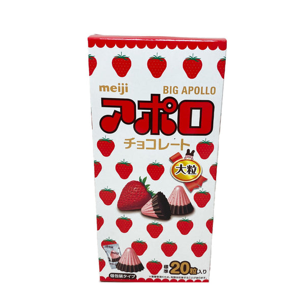 Meiji Apollo Chocolate – Al Premium Food Mart - McCowan