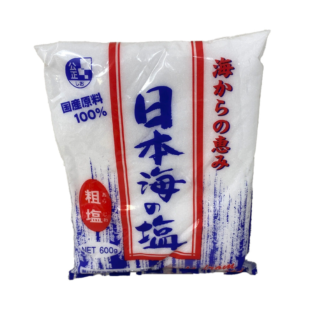 Fuji Japanese Sea Salt – Al Premium Food Mart - McCowan