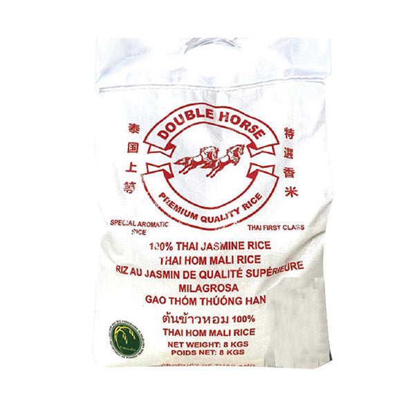 Double Horse Jasmine Rice – Al Premium Food Mart - McCowan