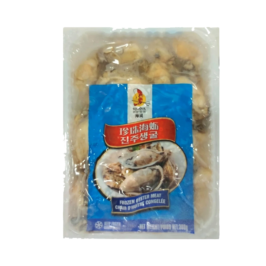 Seasoul Frozen Oyster Meat – Al Premium Food Mart - McCowan