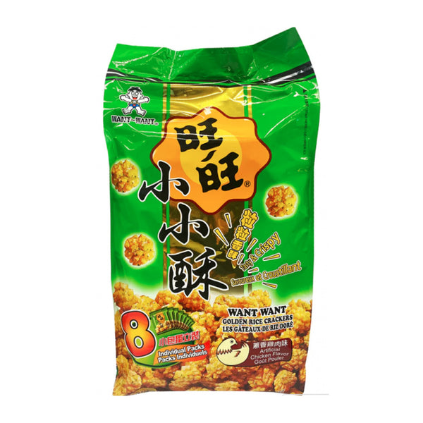 Want Want Crisp (Scallion Chicken Flavor) – Al Premium Food Mart - McCowan