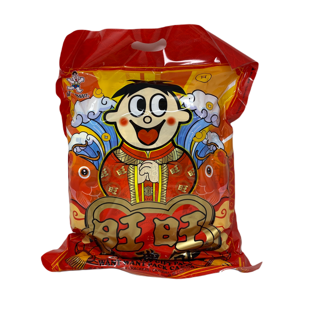 Want Want Gift Pack – Al Premium Food Mart - McCowan