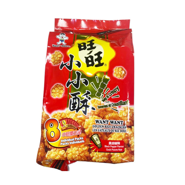 Want Want Crisp (Black Pepper Flavor) – Al Premium Food Mart - McCowan