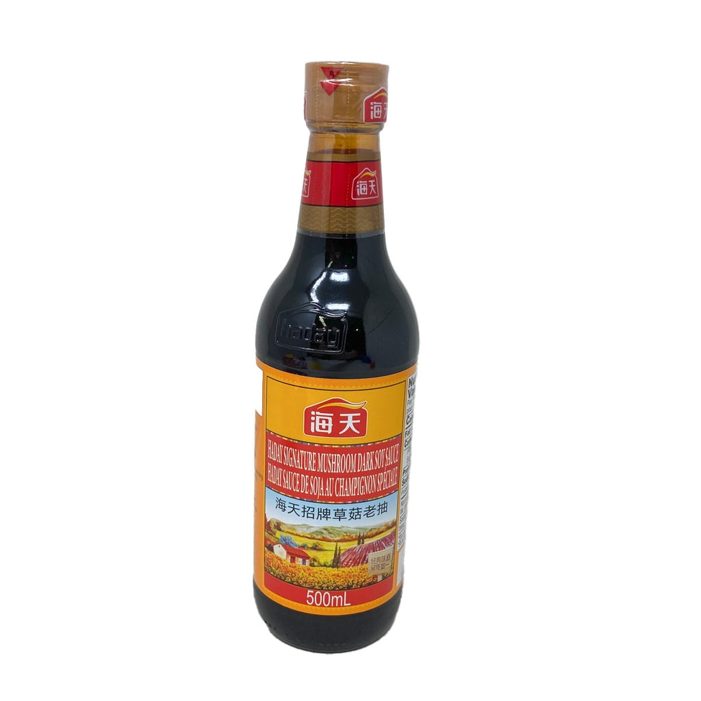 Haday Dark Soy Sauce – Al Premium Food Mart - McCowan