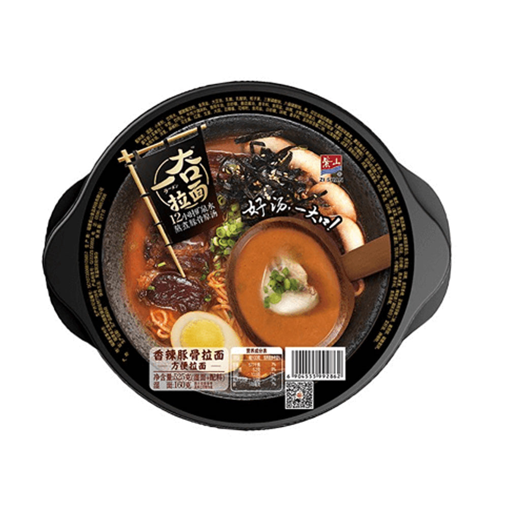 ZISHAN TONKOTSU INSTANT RAMEN SELF-HEATING NOODLES – Al Premium Food ...