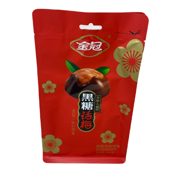 Gc Candy(preserved Plum) – Al Premium Food Mart - McCowan