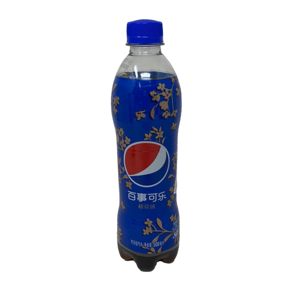 Pepsi(osmanthus) – Al Premium Food Mart - McCowan