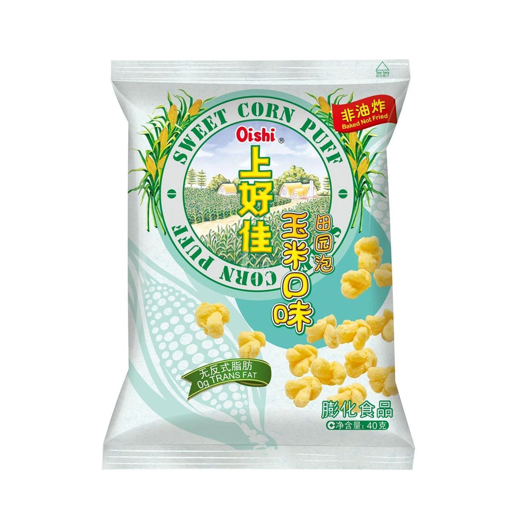 Oishi Sweet Corn Pops – Al Premium Food Mart - McCowan