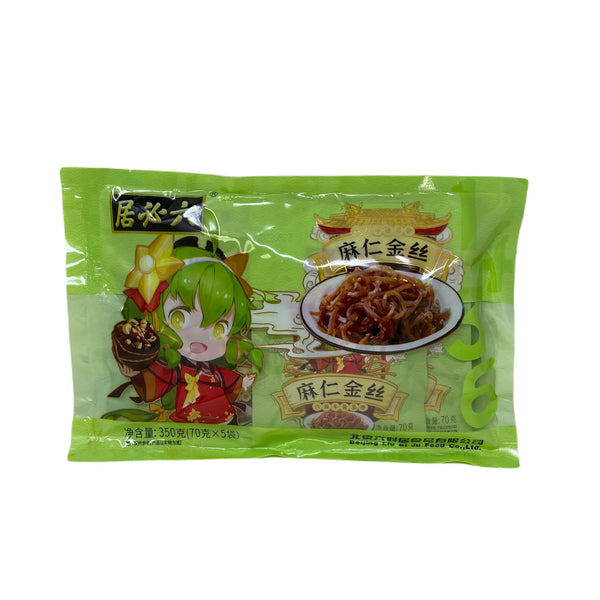 Lbj Pickles Vegetables – Al Premium Food Mart - McCowan