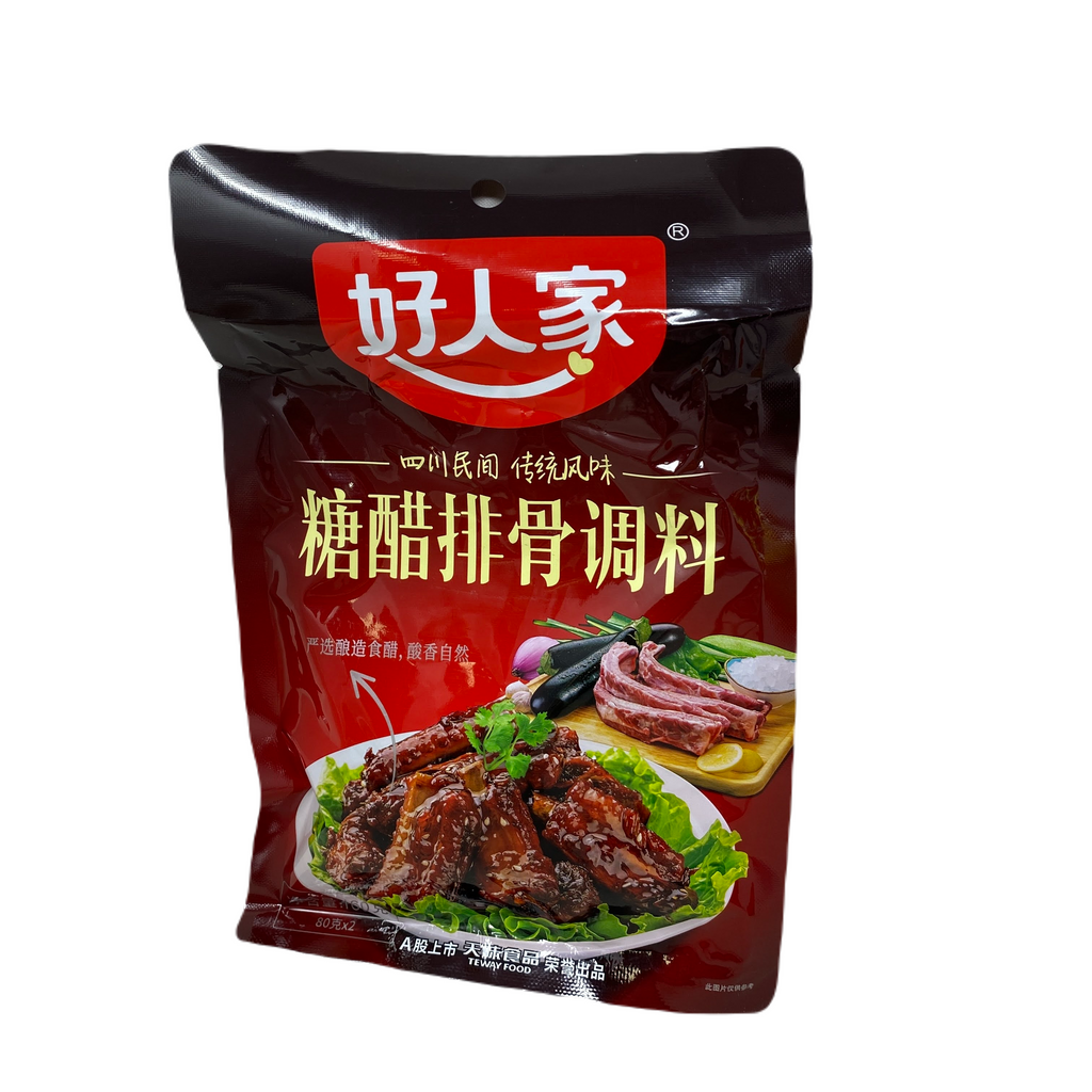 Hrj Sweet&sour Seasoning – Al Premium Food Mart - McCowan