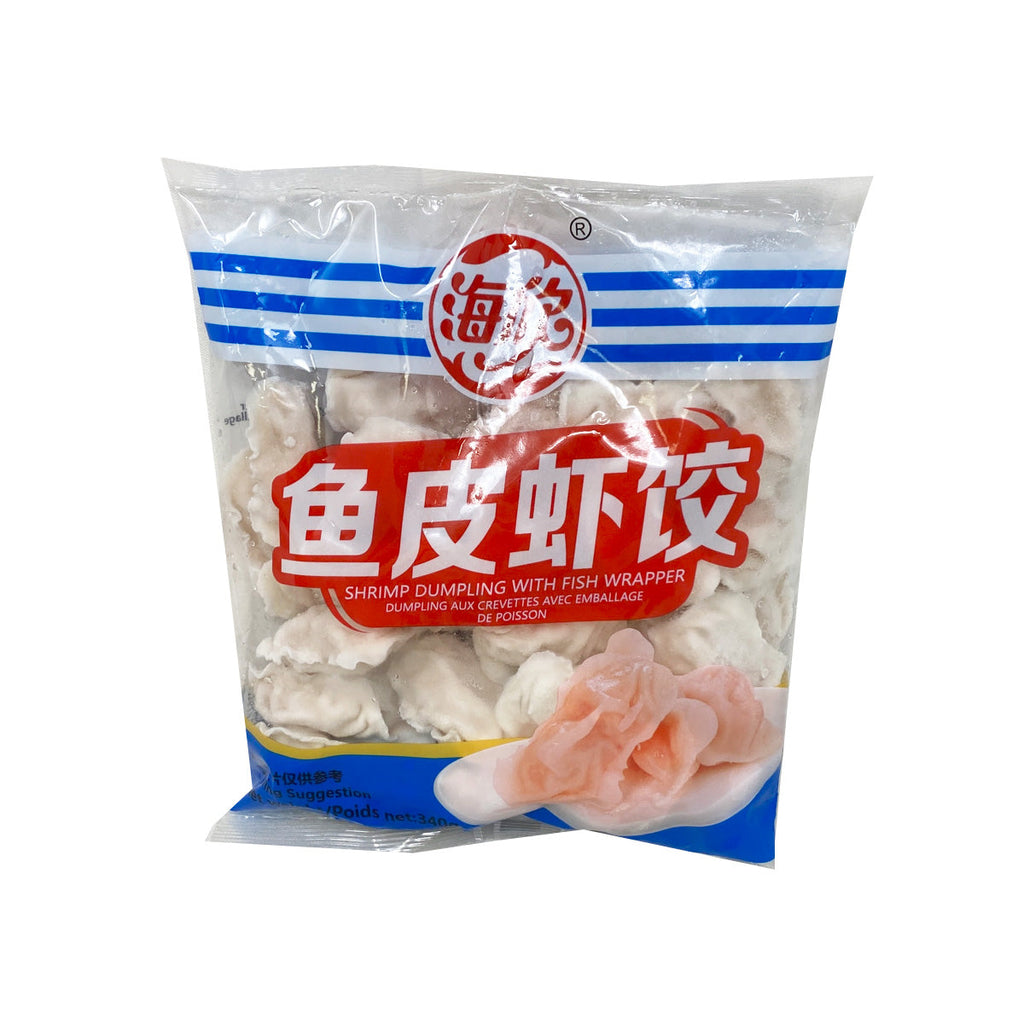 Shrimp Dumpling W/wrapper – Al Premium Food Mart - McCowan
