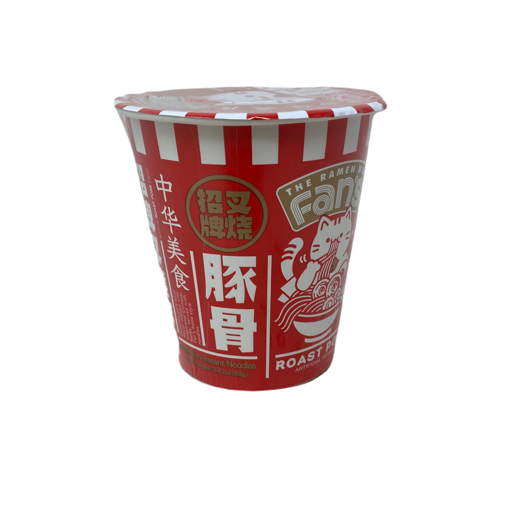 Fan's Noodle(roasted Pork – Al Premium Food Mart - McCowan