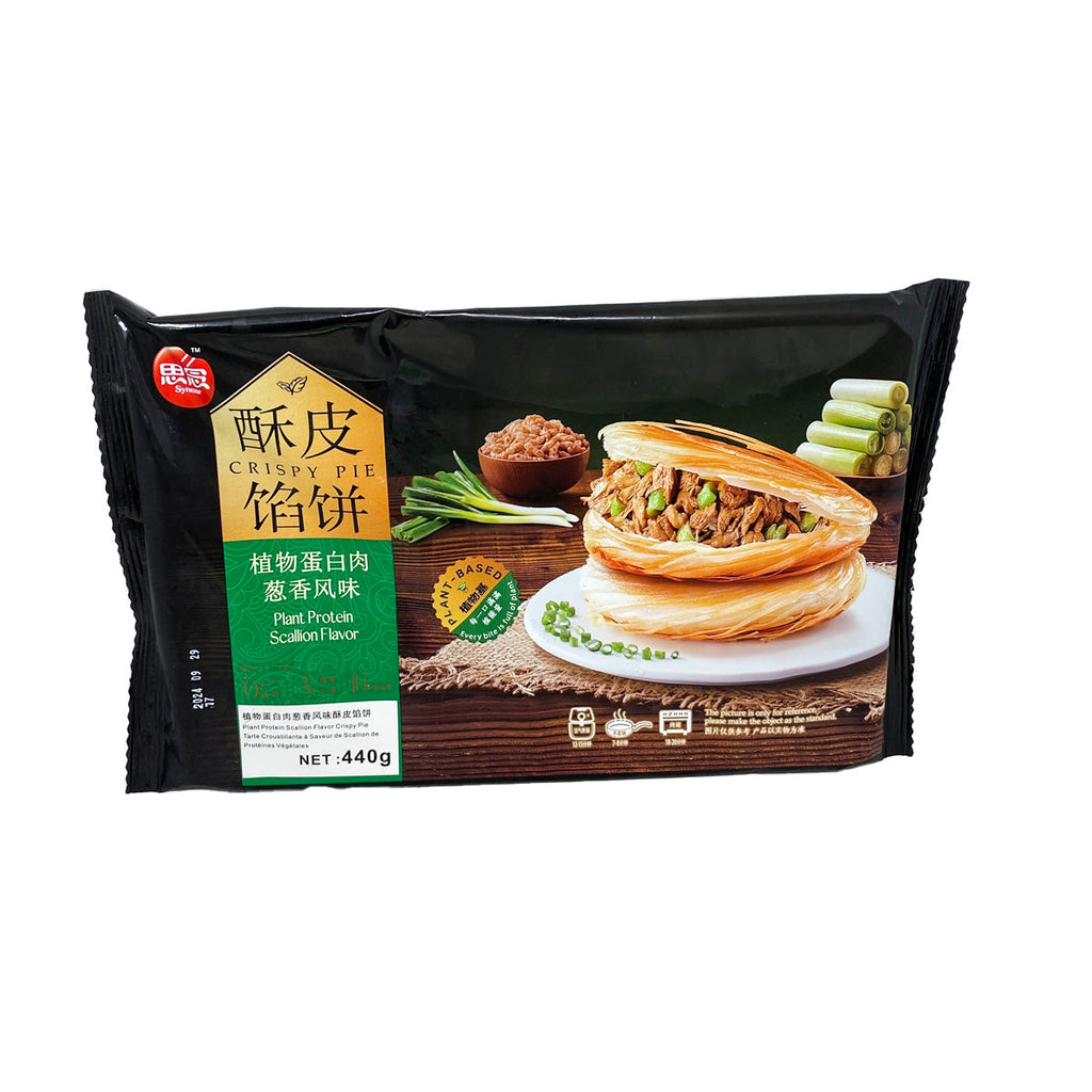 Synear Crispy Pie – Al Premium Food Mart - McCowan