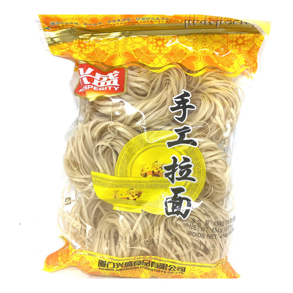 Prosperity Hand-pulled Noodle – Al Premium Food Mart - McCowan