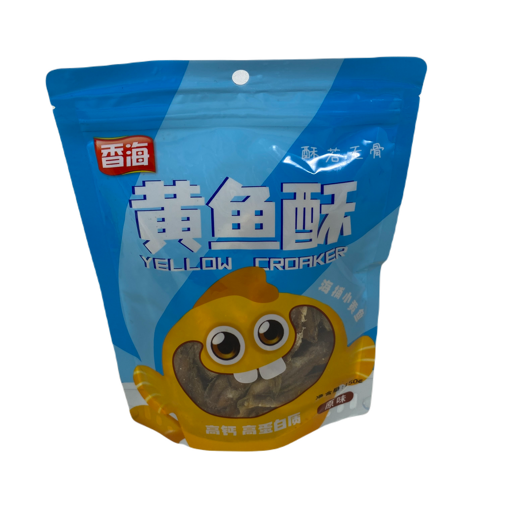 Yellow Croaker(original – Al Premium Food Mart - McCowan