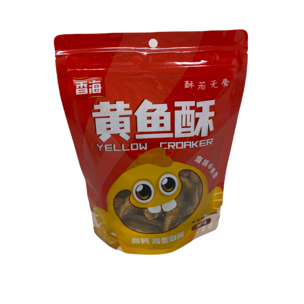 Xh Yellow Croaker(spicy – Al Premium Food Mart - McCowan