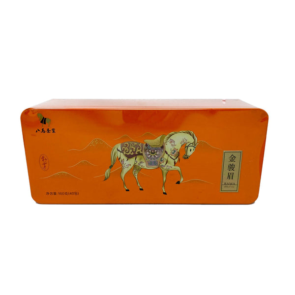 Bama Black Tea – Al Premium Food Mart - McCowan